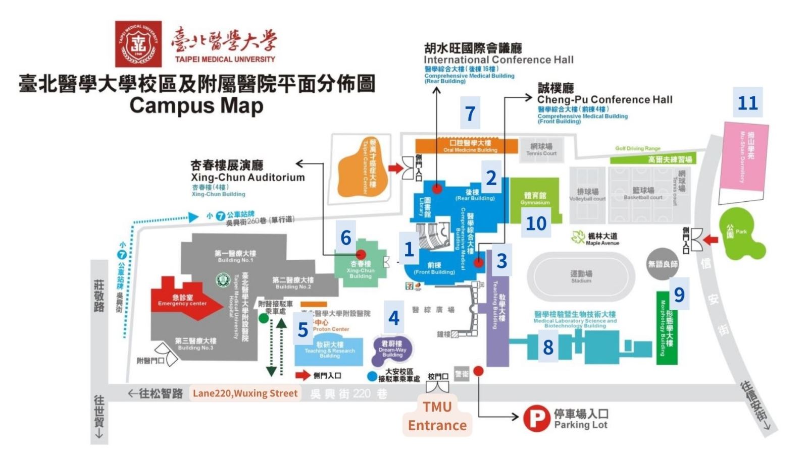 Taipei Medical University