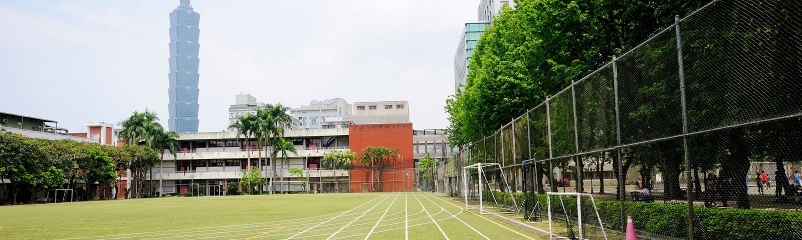 Taipei Medical University