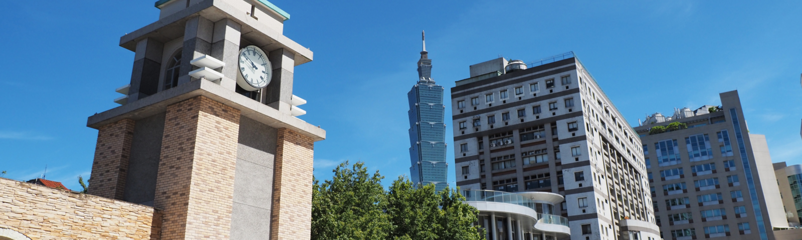 Taipei Medical University