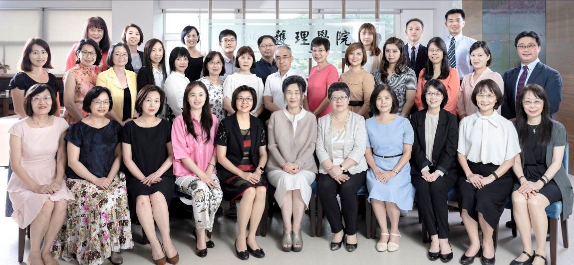 Taipei Medical University