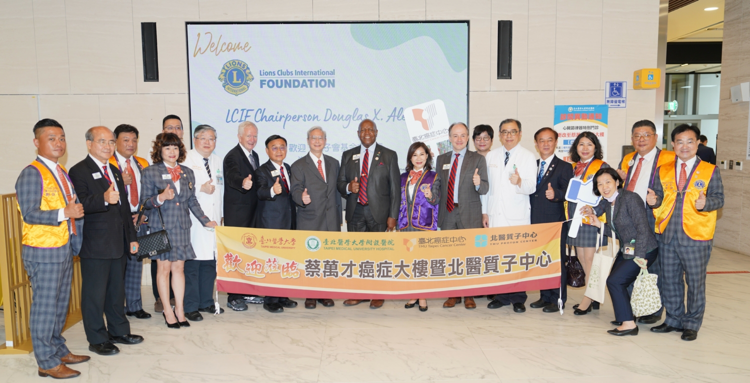 Taipei Medical University