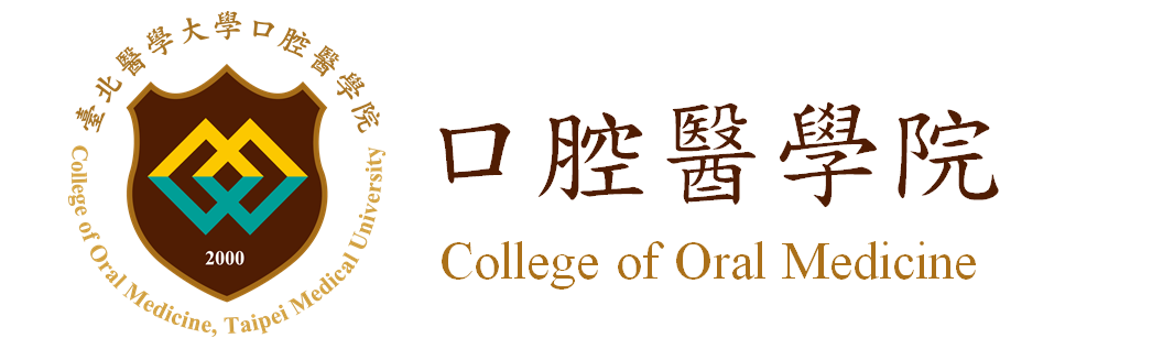 Taipei Medical University