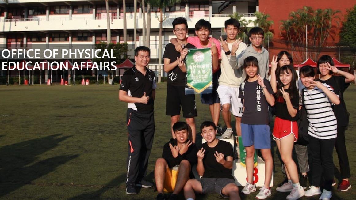 Taipei Medical University