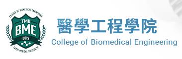 Taipei Medical University