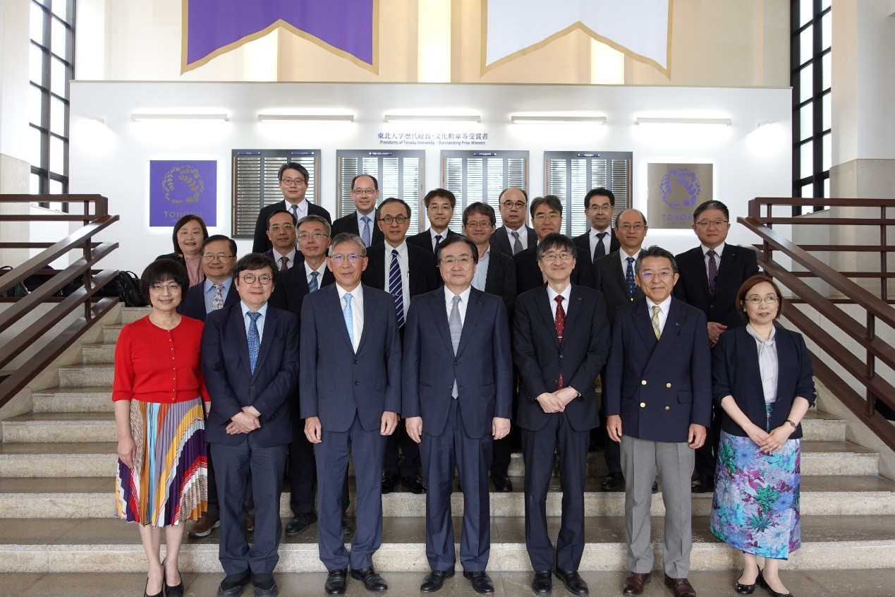 Taipei Medical University