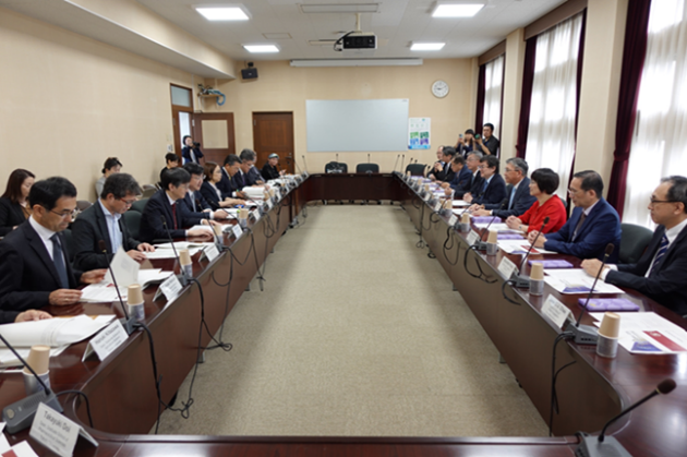 Taipei Medical University