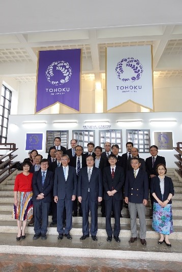 Taipei Medical University