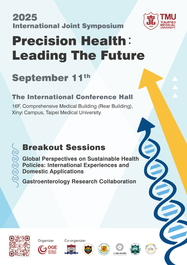 Taipei Medical University